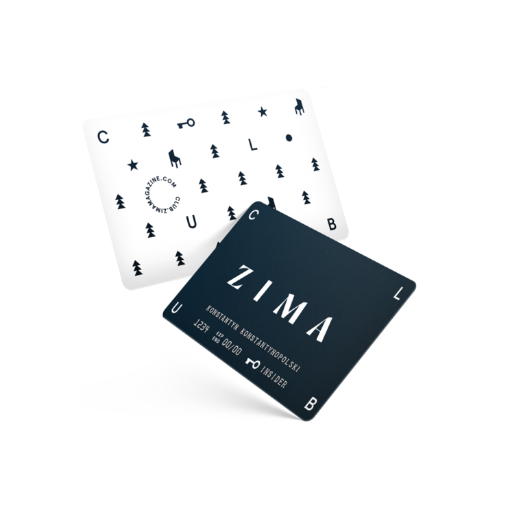 Для наших постоянных гостей - ZIMA Magazine