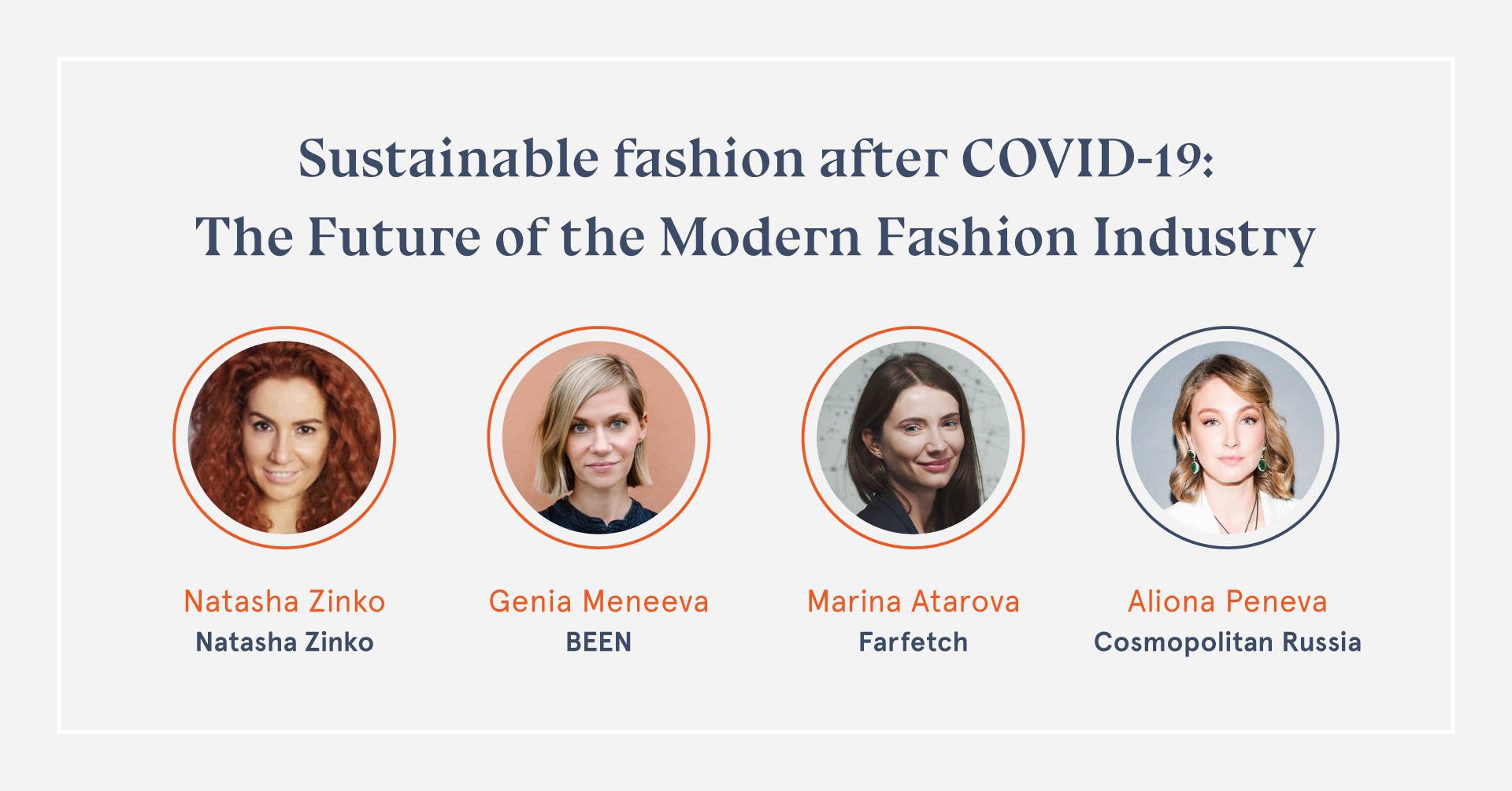 ZIMA Club: профессионалы модной индустрии обсудят тему sustainable ...