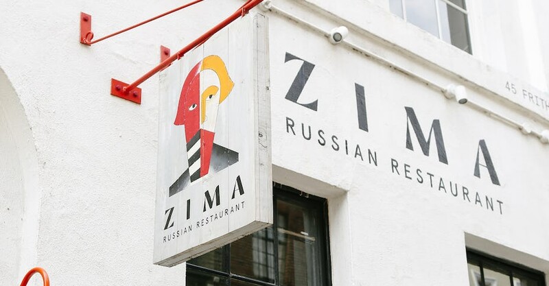 Вакансия: ZIMA Restaurant ищет менеджера по маркетингу - ZIMA Magazine